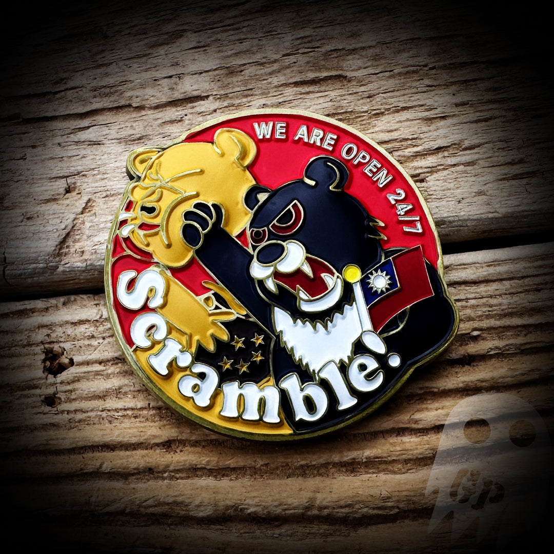 Taiwanese (Republic of China) Air Force Scamble Challenge Coin – GHOST ...