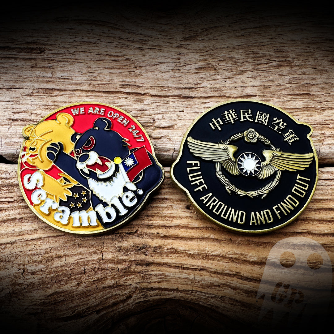 Taiwanese (Republic of China) Air Force Scamble Challenge Coin – GHOST PATCH